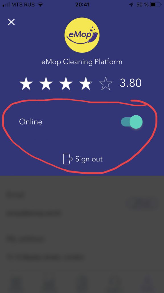 Emoppers - Help Centre | eMop